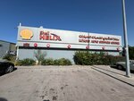 Luxury Auto Service Center (7, 13A Street, Al Quoz 1, Al Qouz, Hadaeq Mohammed Bin Rashid, Dubai), otomobil servisi