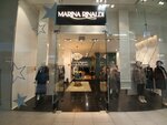 Marina Rinaldi (Novaya Zarya Street No:7, Donskaya Microdistrict), giyim mağazası  Soçi'den