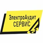 ElectroAudit Service (Podbelskogo Street No:8), elektrik laboratuvarı  Bratsk'tan