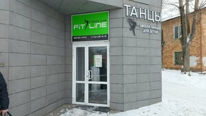 Fit-Line (Lasvinskaya ulitsa No:22, Perm), fitness kulüpleri  Perm'den