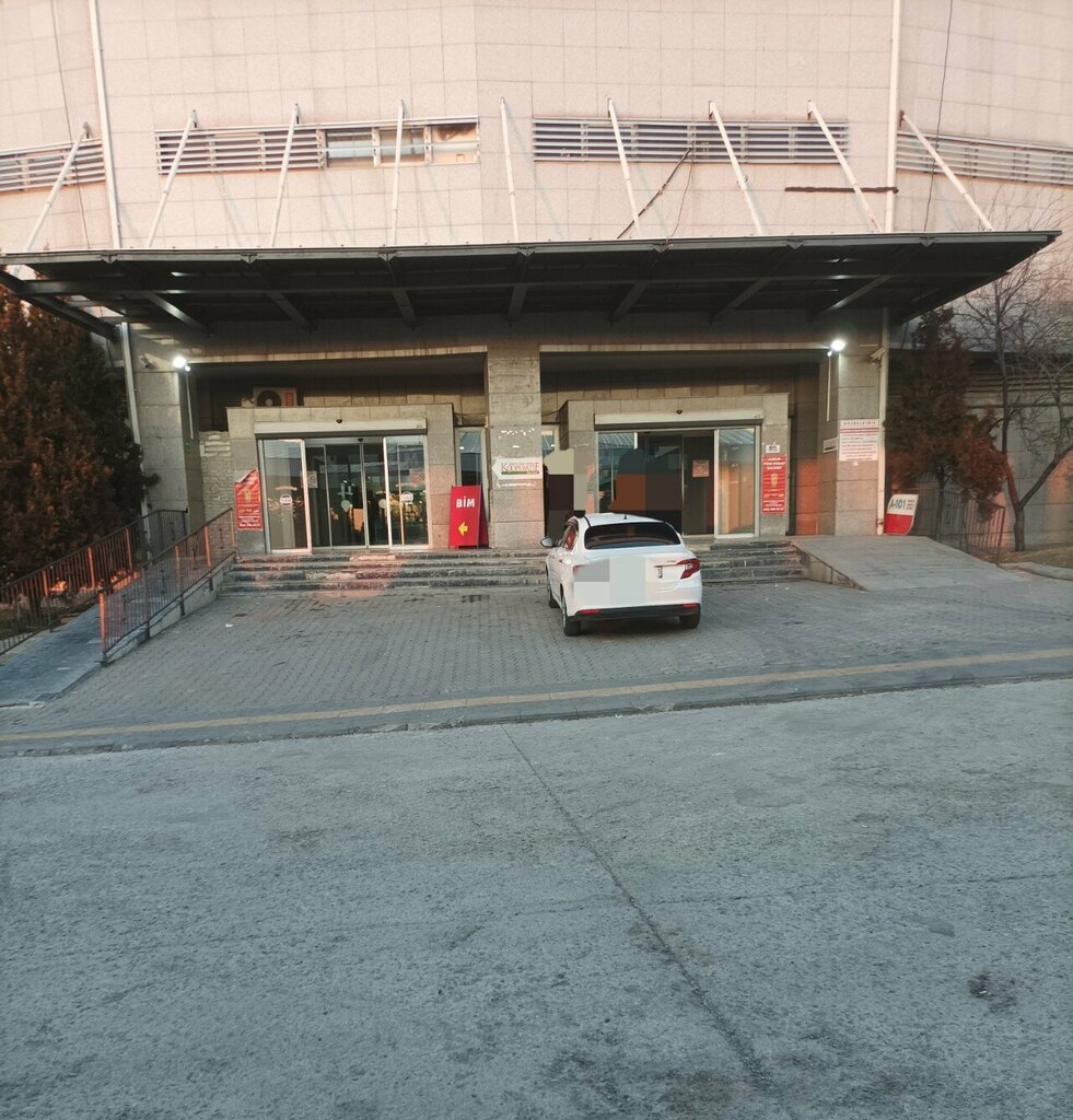 Fast food Pan Etsiz Çiğköfte, Ankara, foto