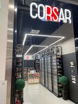 Corsar (Lyubimaya ulitsa No:1, selo Fedyakovo), tütün, sigara mağazaları  Nijegorodskaya oblastından