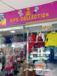 Kids collection (Rashid Minhas Road No:F66), dış giyim mağazası  Karaçi'den