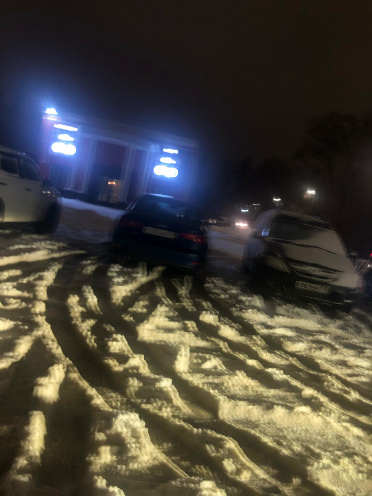 Restoran Ресторан, Peterhof, foto