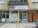Ayyıldız İnşaat Dekorasyon (Bağlarbaşı Mah., Feyzullah Cad., No:86-1, Maltepe, İstanbul), i̇nşaat firmaları  İstanbul'dan