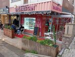 Ekleristan ( Ferah Cad., No:59D, Üsküdar, İstanbul), pasta, şekerleme ve tatlı  İstanbul'dan
