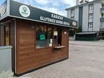 Karatay Glutensiz Ekmek Büfesi (Konya, Karatay, Küçük Kumköprü Cad.), gazete bayi  Konya'dan