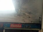 Mobile Zone Mobile Shop (Kurri Road No:55/1, Sadiqabad, Karim Colony), cep telefonu ve aksesuarları satış mağazaları  Rawalpindi'den