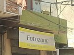 Fotozone (No:61F, Pakistan Employees Cooperative Housing Society, Karachi), fotoğraf hizmetleri  Karaçi'den