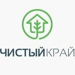 Чистый край (Vokzalnaya Street No:4Б), geri dönüşüm maddeleri  Velikie Luky'den
