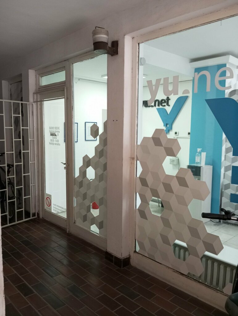 i̇nternet hizmet sağlayıcıları Yu.Net, Novi Sad, foto