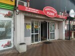 Волжаночка (Raboche-Krestyanskaya Street No:9/1), süt ürünleri satış mağazaları  Volgograd'dan