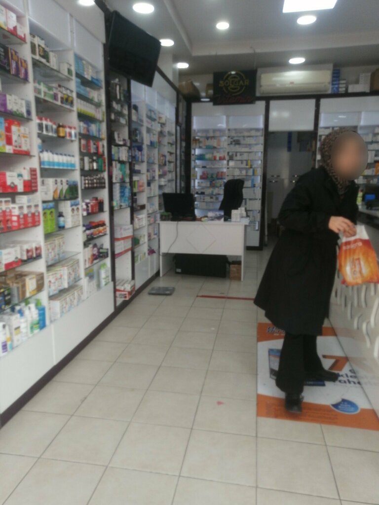 Eczaneler Yunus Eczanesi, Konya, foto