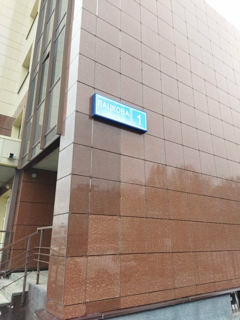 Avukatlar Адвокат Крылова А. А., Jukovski, foto