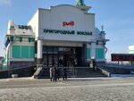 Магазин семян (Dmitria Shamshurina Street No:41, Novosibirsk), tohum satan yerler  Novosibirsk'ten
