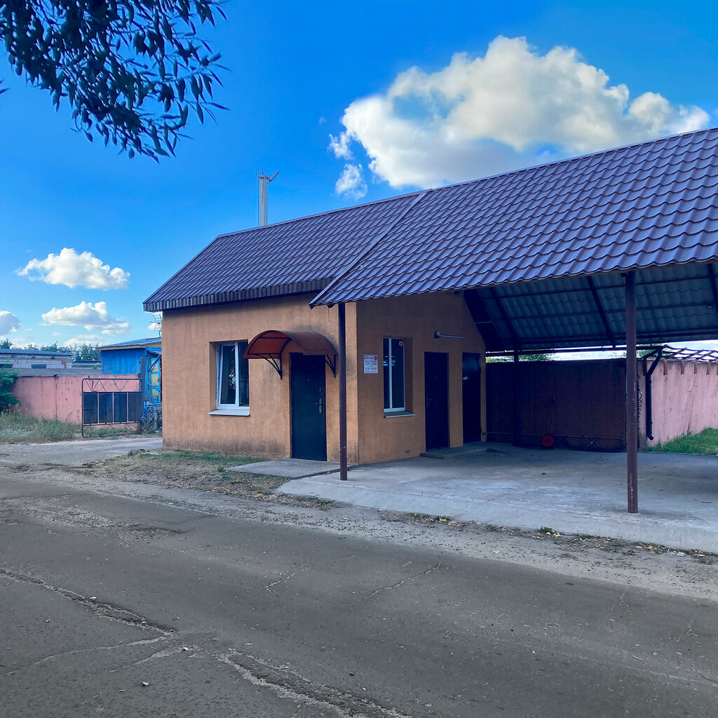 Teslimat noktası Автосеть, пункт выдачи, Rogachev, foto