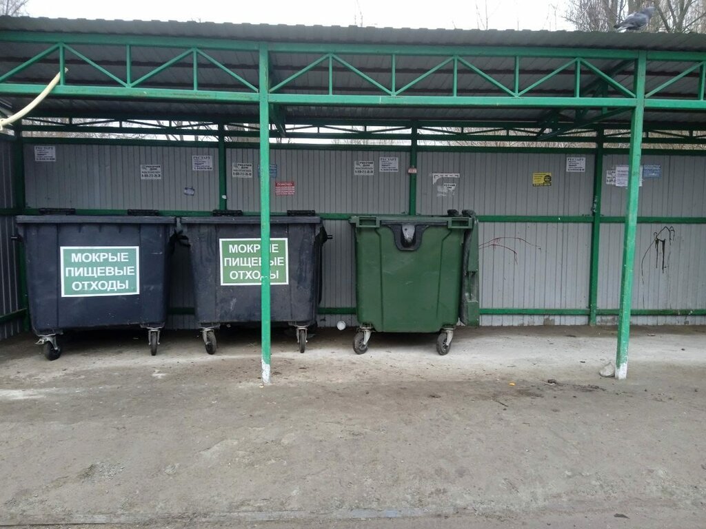 Konut servisleri kuruluşları УК Спартак, Voronej, foto