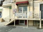Tn Clinic (Mixail Kaverockin Street No:67A), güzellik salonu  Bakü'den