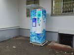 Айсберг (Lenin Avenue No:63), su satışı  Nijni Novgorod'dan