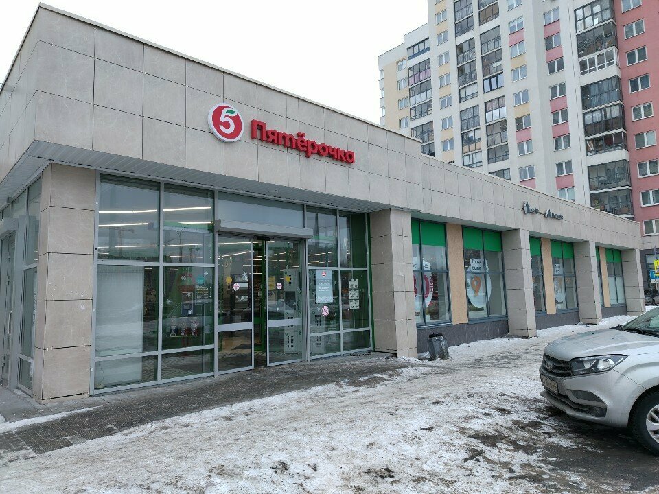 Teslimat noktası 5Post, Yekaterinburg, foto
