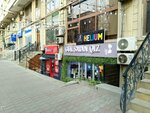 Gül Satan Qız (Mirеli Qaskay Street No:76B), çiçekçiler  Bakü'den