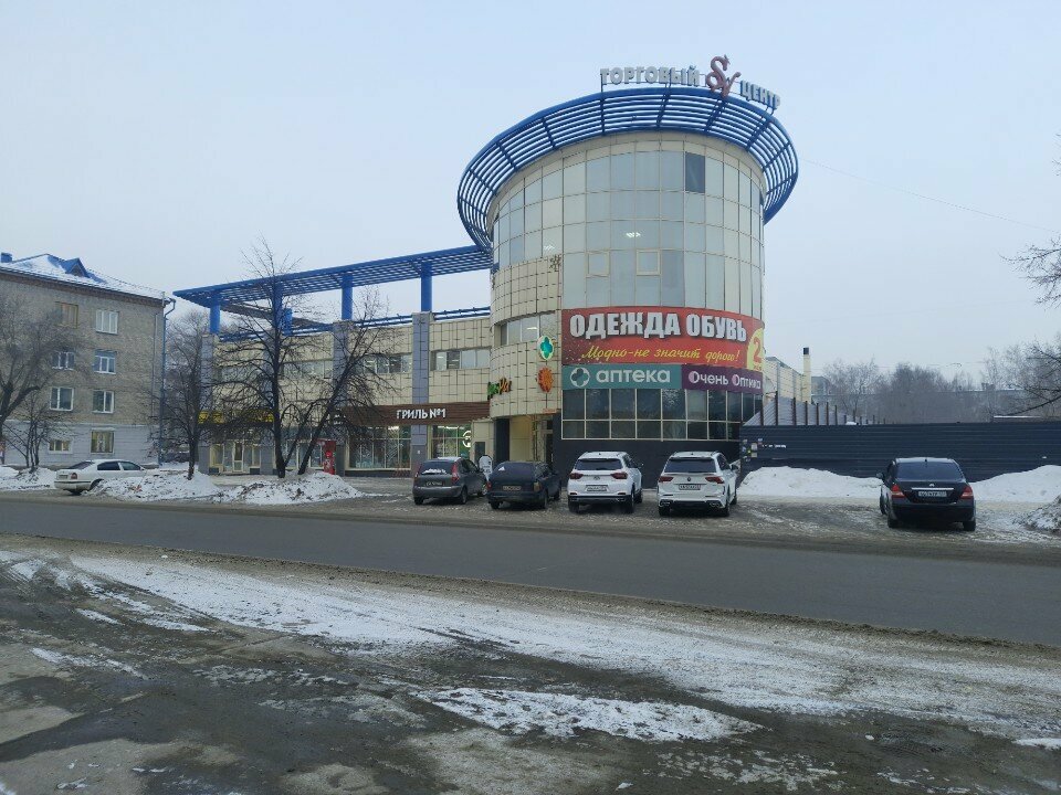 Bira dükkanı Shulga, Biysk, foto