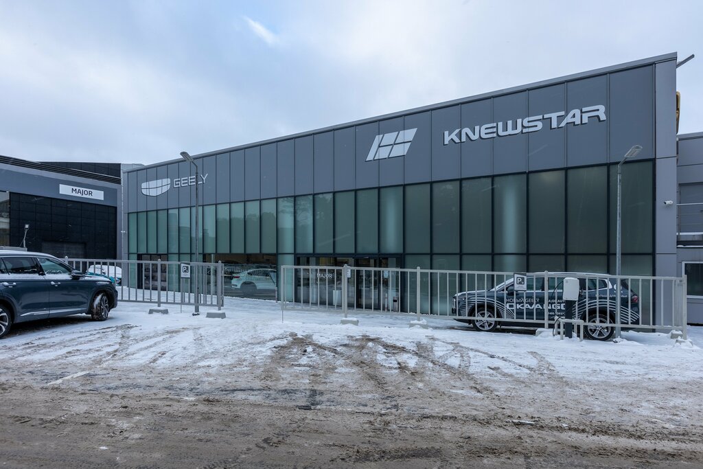 Otomobil satış galerileri Major Knewstar МКАД 47, Moskova, foto