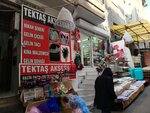 Tektaş Aksesuar (Ankara, Altındağ, Kale Mah., Mersin Sok., 2), düğün mağazası  Ankara'dan