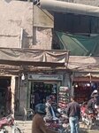 New Helmet House (Murree Road No:N43, Waris Khan, Sikandarabad), motosiklet aksesuarları  Rawalpindi'den