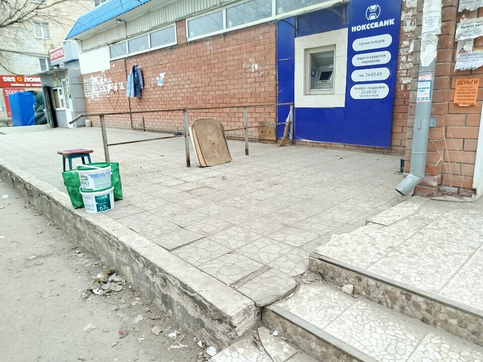 ATM'ler Nokssbank, Volgograd, foto
