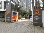 Özel A Plus Poliklinik (Ethem Efendi Cad., No:90, Kadıköy, İstanbul), özel muayenehaneler  İstanbul'dan