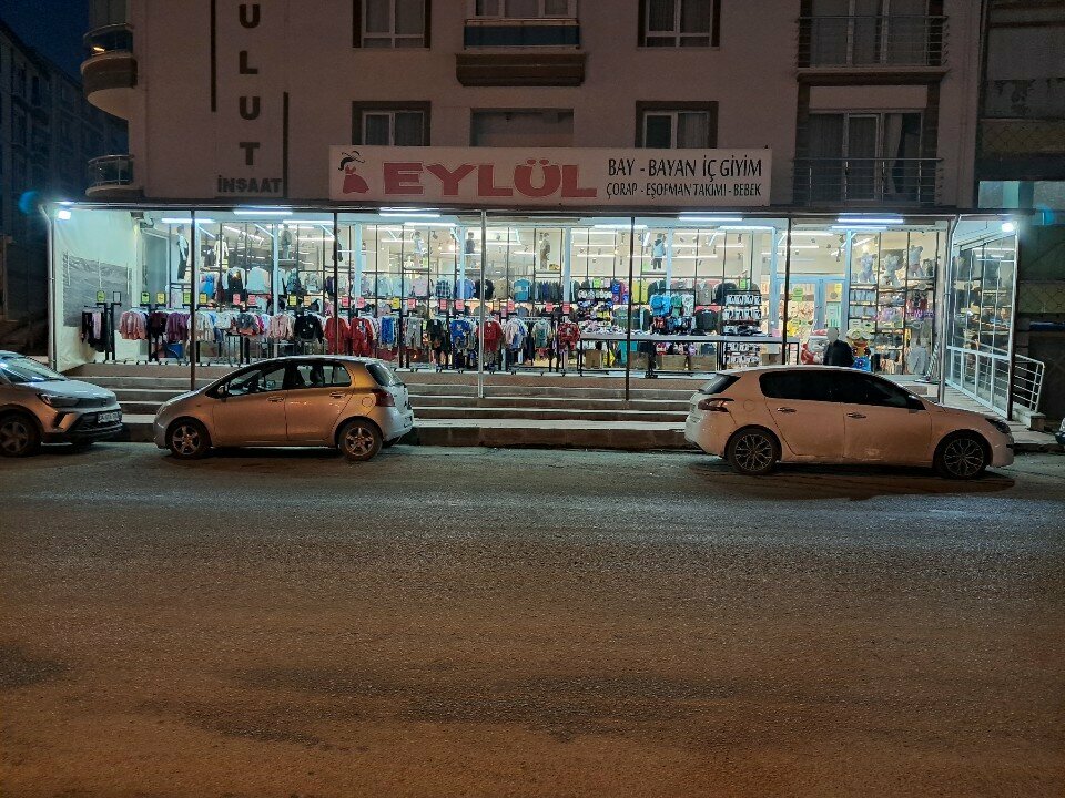 i̇ç giyim ve mayo mağazası Eylül Bay Ve Bayan İç Giyim, Ankara, foto