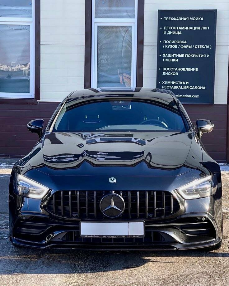 Oto temizleyicisi AutoFresh, Tiflis, foto