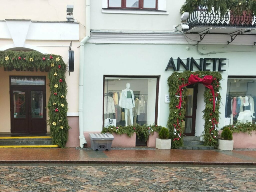 Giyim mağazası Annete, Grodno, foto