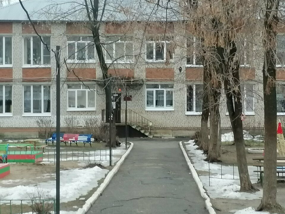 Anaokulları Детский сад № 41, Kovrov, foto
