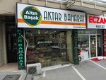 Altın Başak Aktar Baharat (İstanbul, Üsküdar, Selami Ali Mah., Şehit Asteğmen Halil Ögel Sok., 14B), besin takviyesi, aktariye  İstanbul'dan