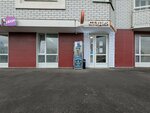 Water minerale (Lavrinenko Street No:11к2, Moscow), su satışı  Moskova'dan