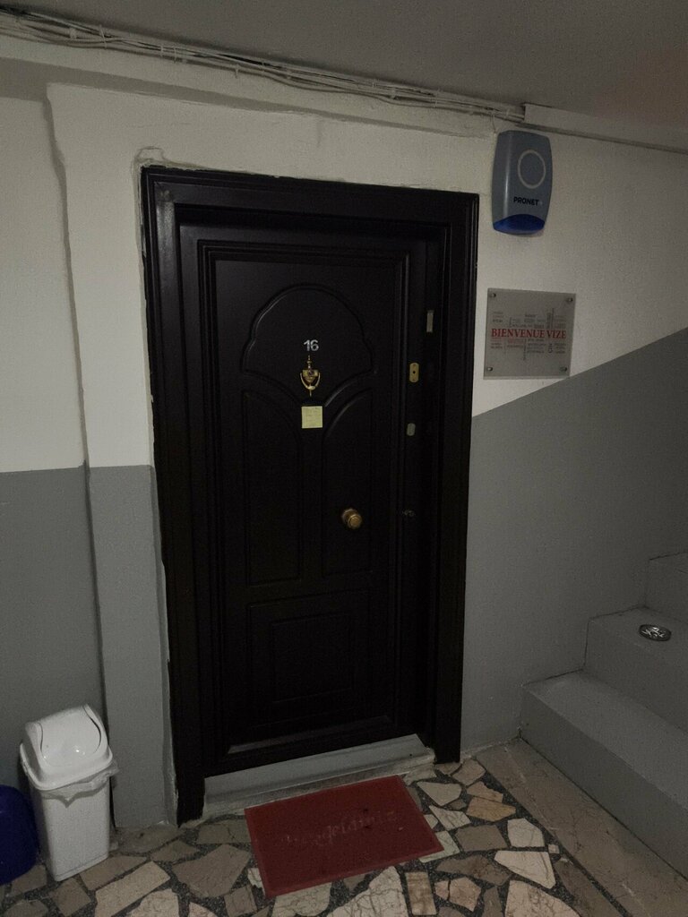 Vize hizmetleri Bienvenue Vize, İstanbul, foto