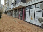 Нт (ulitsa Grigoriya Ponomarenko No:43), kozmetoloji, kozmetik salonları  Krasnodar'dan