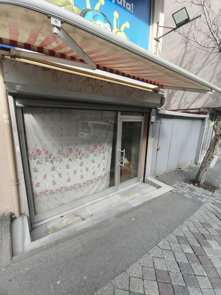 Ev temizlik ürünleri Çiçek Temizlik Malzemeleri, İstanbul, foto