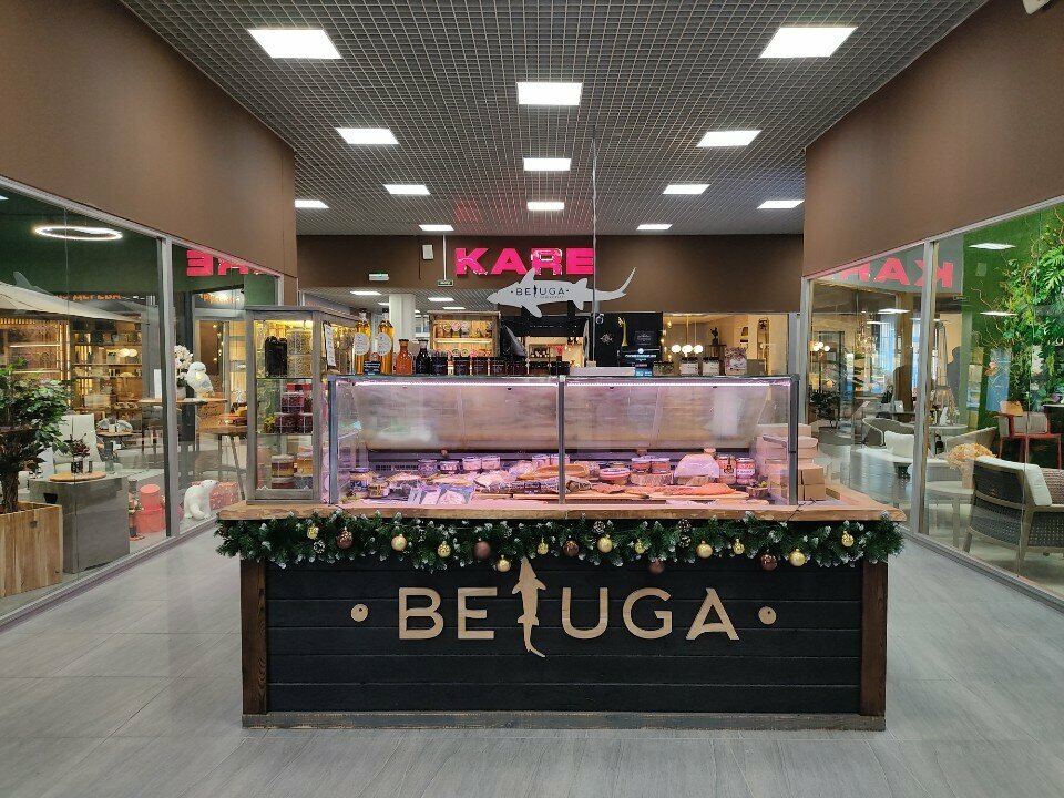 Balık ve deniz ürünleri Beluga delicatessen, Saint‑Petersburg, foto