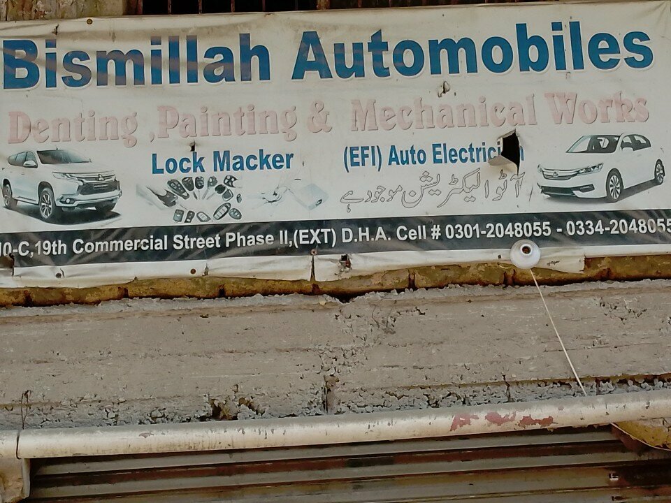 Otomobil yedek parçaları Bismillah, Karaçi, foto