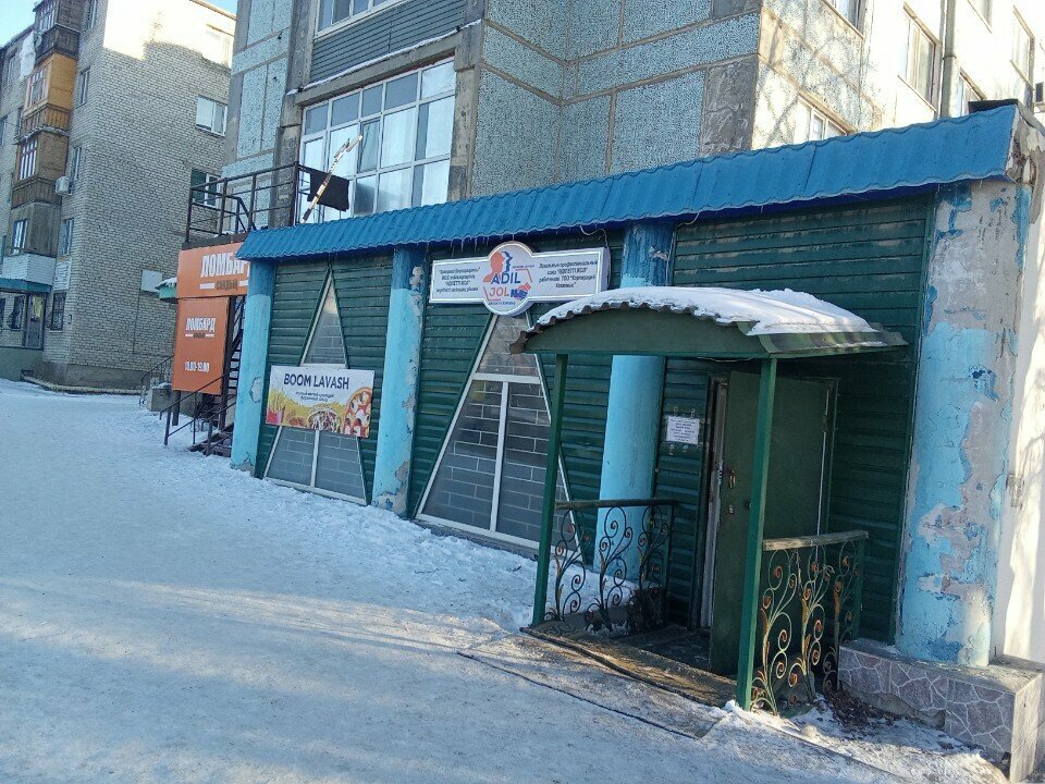 Sivil toplum kuruluşları Adil jol, Jezkazgan, foto