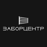 ZaborCenter (Zhurnalistov Street No:46Ак1), çitler, parmaklıklar  Kazan'dan