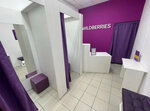 Wildberries (1st Sportivniy Lane No:8), teslimat noktası  İvanovo'dan