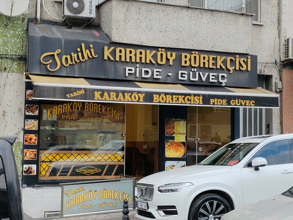 Ekmek fırını Tarihi Karaköy Börekçisi Pide Güveç, İstanbul, foto