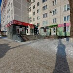 Академия цветов (Oktyabrskiy Avenue No:19), çiçekçiler  Novokuznetsk'ten