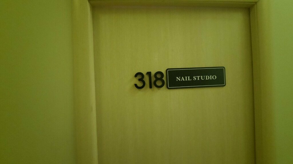 Manikür-pedikür Nail Studio, İvanovo, foto