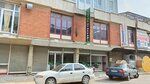 Özak Ayakkabı (Fevziçakmak Mah., Aykent Ayakkabıcılar Sitesi, 10683. Sok., No:15, Karatay, Konya), ayakkabı firmaları  Konya'dan