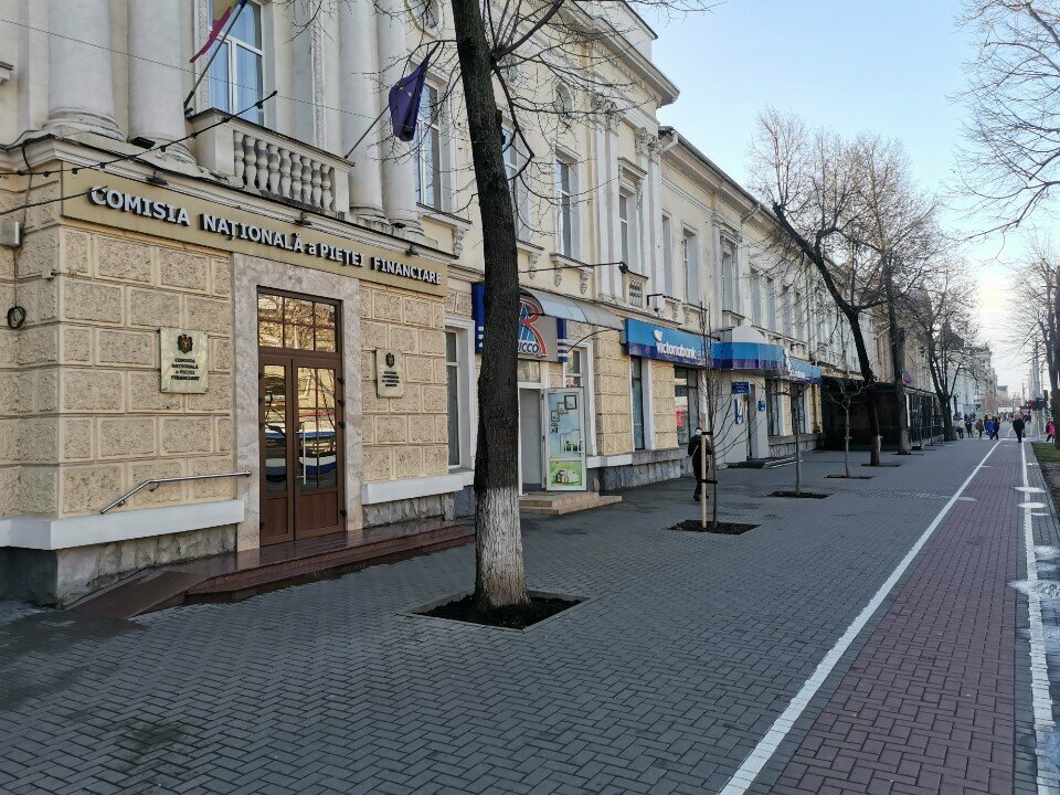 Devlet kurumları ve bakanlıklar Comisia Națională a Pieței Financiare, Kişinev, foto